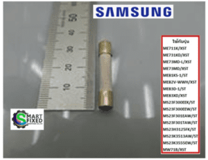 Product - SMARTFIXED