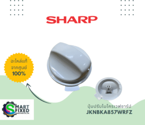 Product - SMARTFIXED