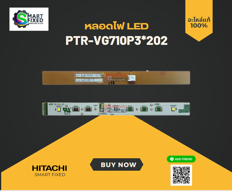 หลอดไฟ LEDตู้เย็นฮิตาชิ/HITACHI/LED-LAMP-R/PTR-VG710P3*202/ใช้ได้ ...