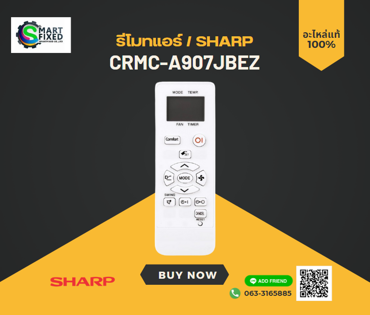 อะไหล่ของแท้/รีโมทแอร์/SHARP(ชาร์ป)/REMOTE CONTROL/CRMC-A907JBEZ/CRMC-A907JBEZF/ใช้กับรุ่นที่ใช้ ...