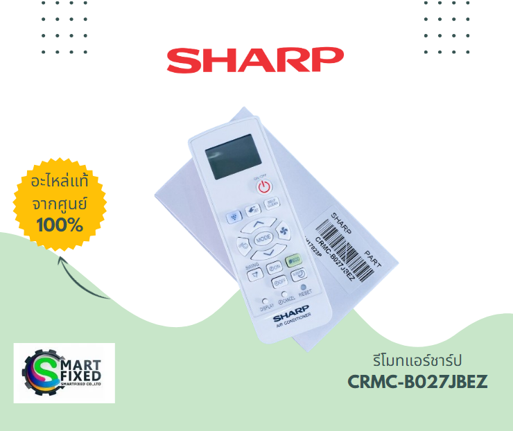 อะไหล่ของแท้/รีโมทแอร์ชาร์ป/CRMC-B027JBEZ/SHARP/AH-GX10,AH-PGX18,AH ...
