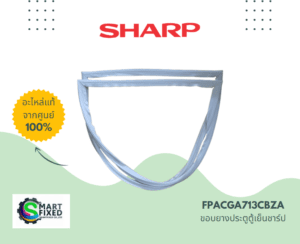 Product - SMARTFIXED