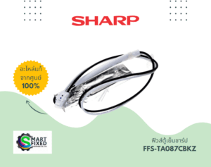 Product - SMARTFIXED