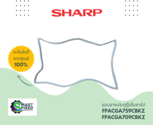 Product - SMARTFIXED